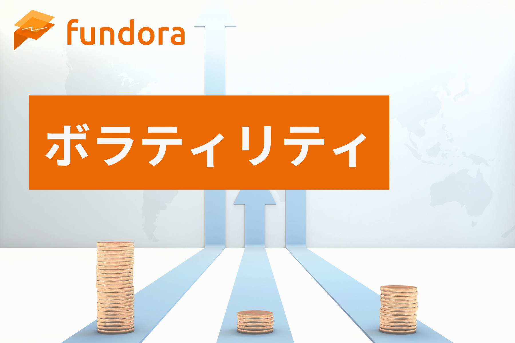 Volatility – Fundora